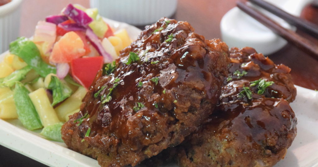 hambagu facebook - Taste Of Asian Food