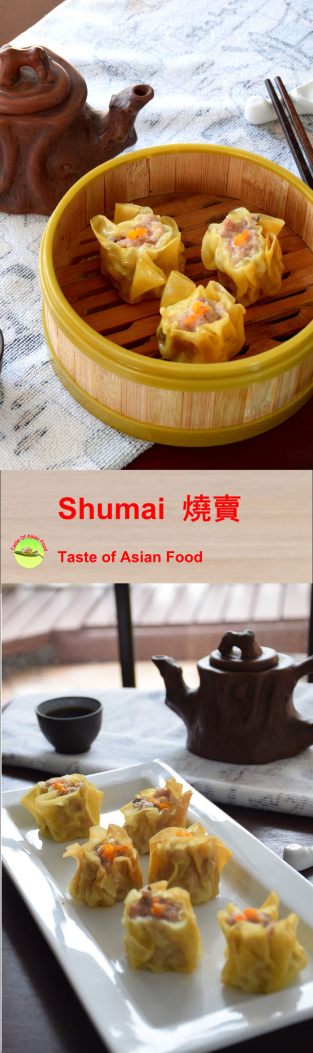 Shumai recipe- How to make Cantonese Shumai 烧卖 in 3 simple steps
