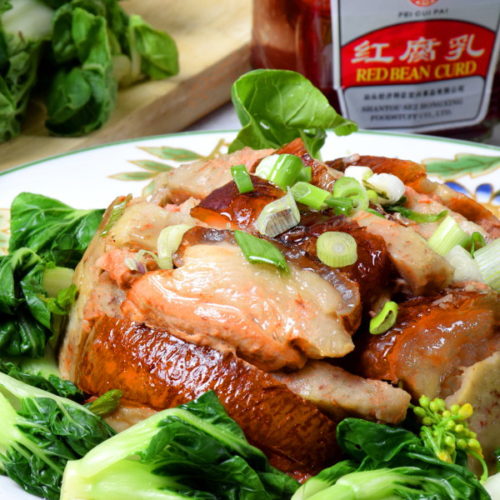 Braised pork belly with taro (芋头扣肉) - How to make in 4 steps