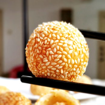 Jian Dui (煎堆)- How to make perfect Sesame Balls at home