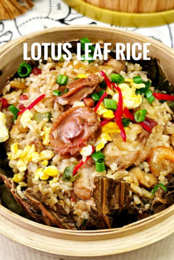 Lotus Leaf Rice- How to make it at home (absolutely delicious)