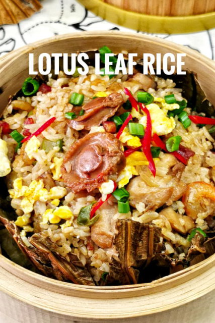 Lotus Leaf Rice- How to make it at home (absolutely delicious)