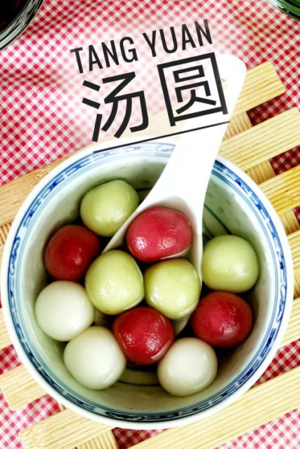Tang Yuan - How to make sweet dumplings served with ginger syrup