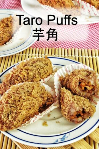 Taro puffs - How to make the best dim sum with remarkable taste & texture