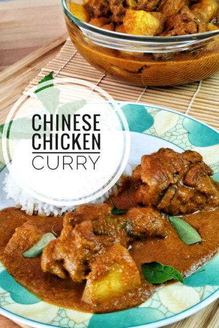 Chinese chicken curry recipe - How to cook curry （咖喱雞)