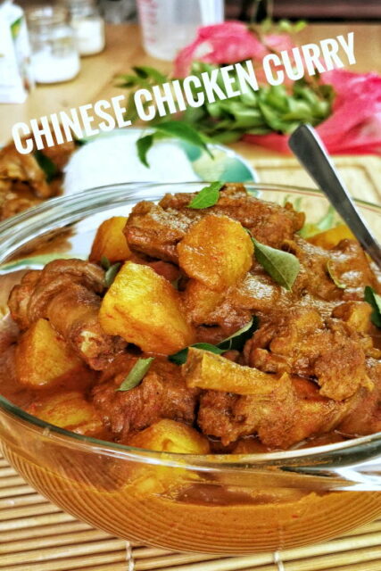 Chinese chicken curry recipe - How to cook curry （咖喱雞)