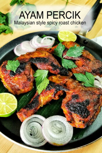 Ayam percik recipe- how to make Malaysian spicy roast chicken