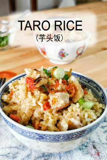 Taro rice recipe- One-pot meal (Yam rice/芋头饭)