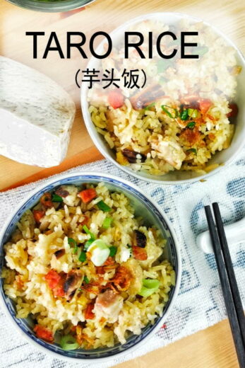 Taro rice recipe- One-pot meal (Yam rice/芋头饭)