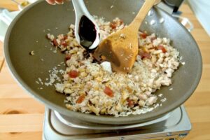 Taro rice recipe- One-pot meal (Yam rice/芋头饭)