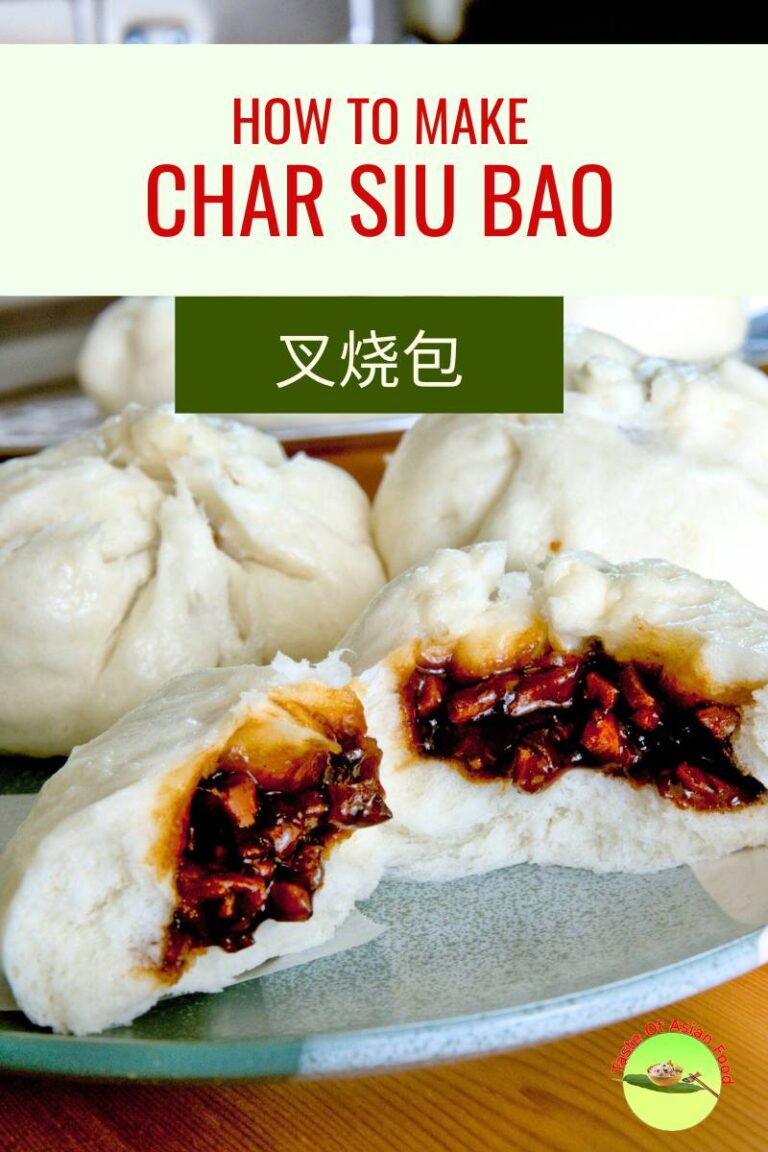 Char Siu Bao Recipe- Chinese Steamed Pork Buns 叉烧包 complete guide