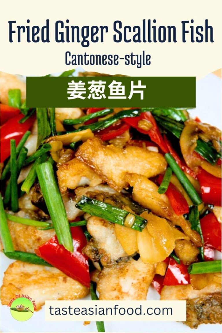 Ginger Scallion Fish- Easy Cantonese fried fish recipe