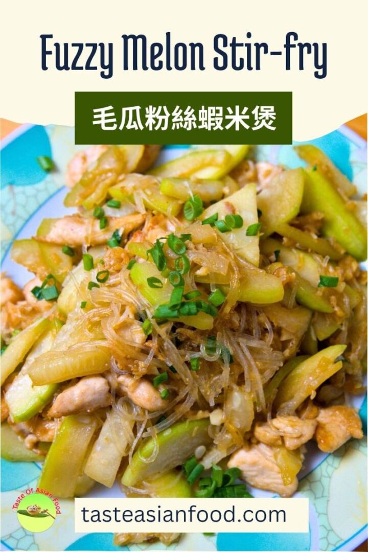 Fuzzy Melon Stir-dry - A Taste of Cantonese Home Cooking