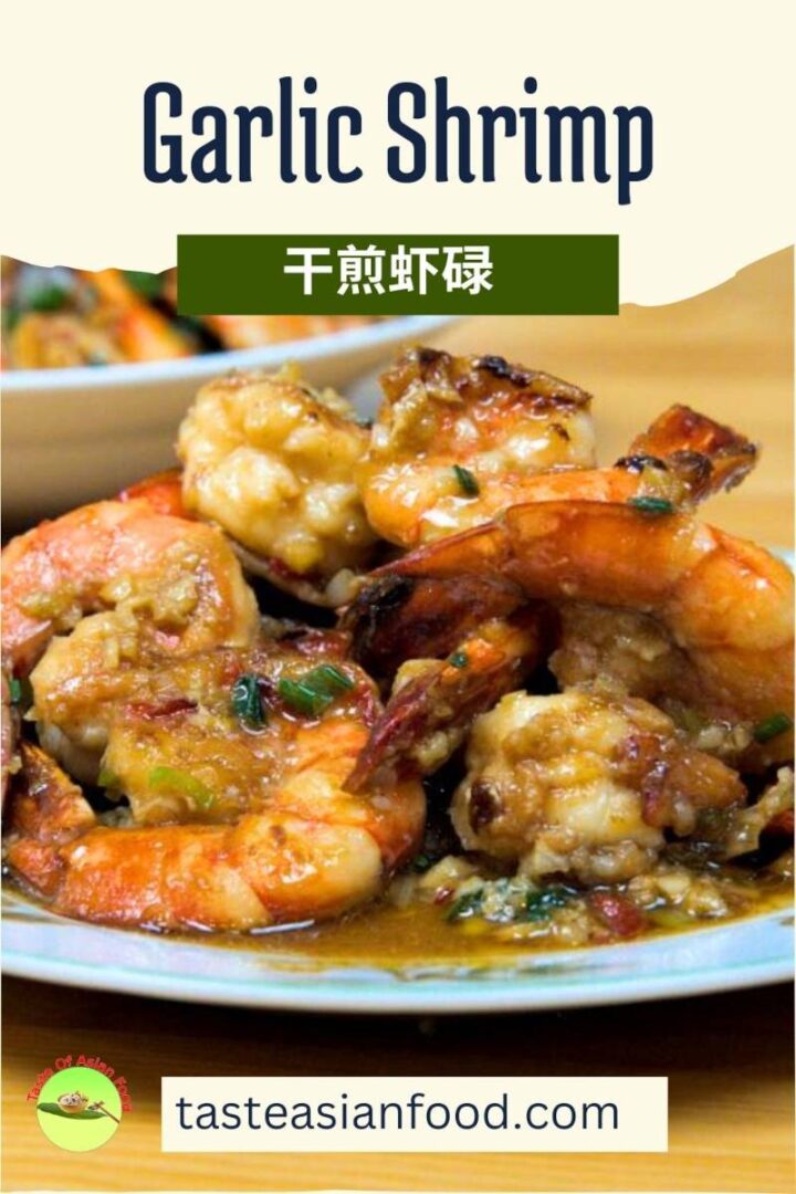 Garlic Shrimp with Rice: Quick and Satisfying One-Dish Meal