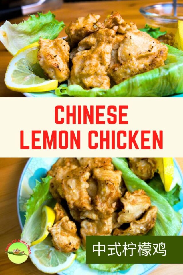 How to Make Chinese Lemon Chicken That Stays Crunchy Longer