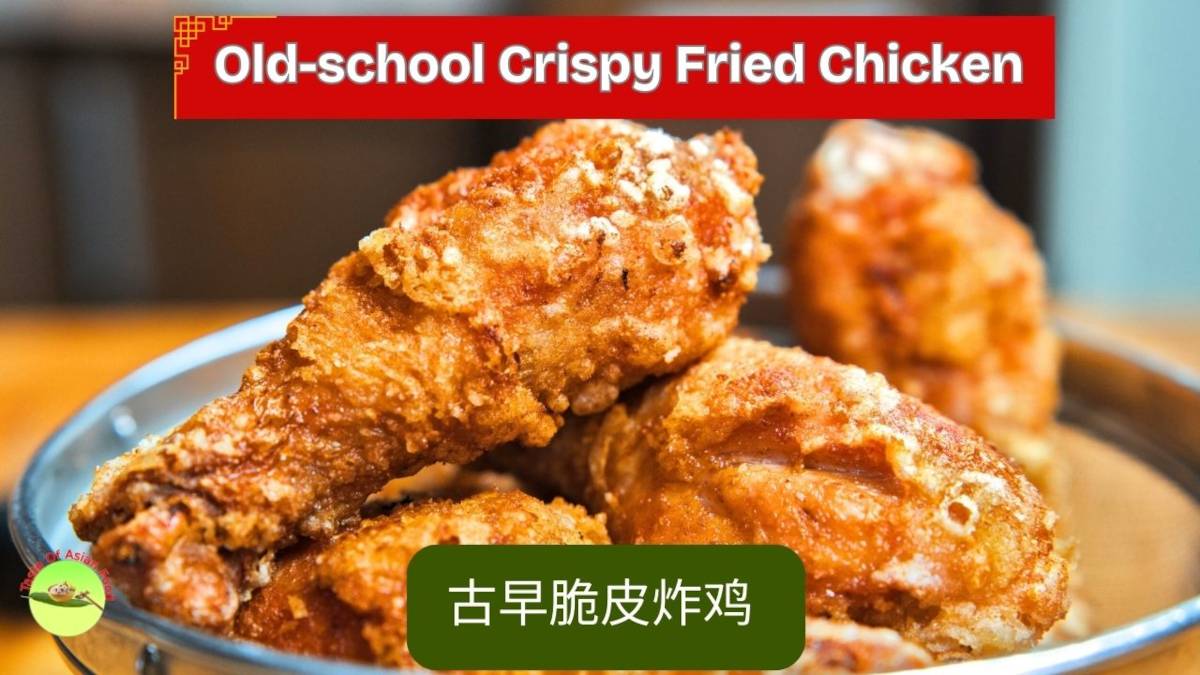 How to Make Extra Crispy Fried Chicken