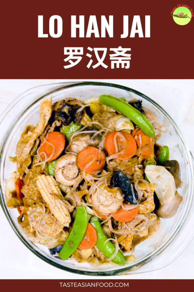 Loh Han Jai Recipe: Traditional Cantonese Vegetarian Dish for Chinese ...